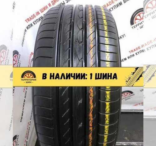 Yokohama Advan A005 265/50 R19 110Y