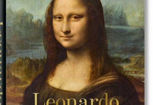 Leonardo: The Complete Paintings and Drawings