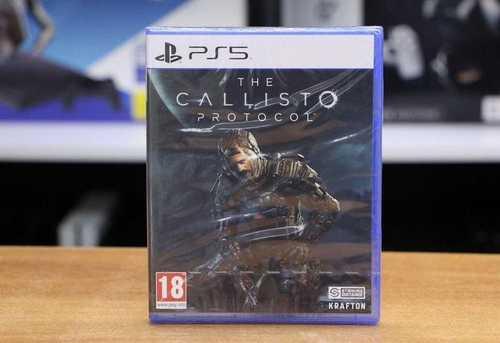 The Callisto Protocol (PS5, русские субтитры)