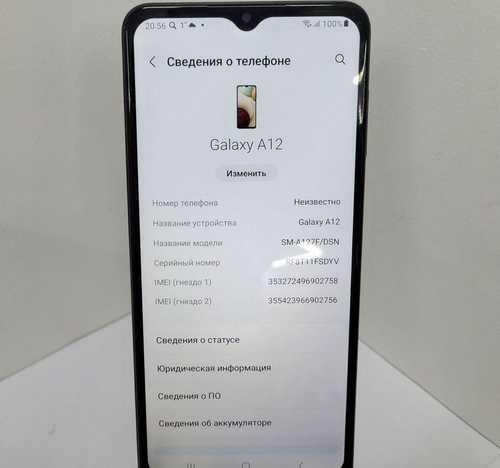 Samsung Galaxy A12, 3/32 ГБ