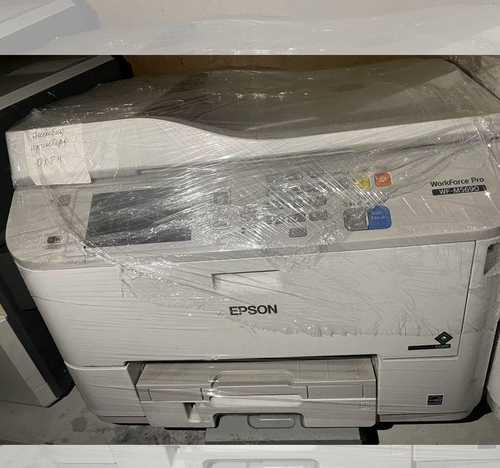 Мфу принтер Epson WF-M5690