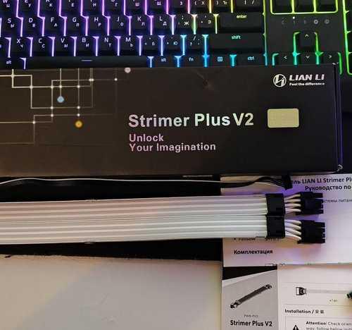 Lian Li Strimer plus v2 для видеокарты 8 8 pin