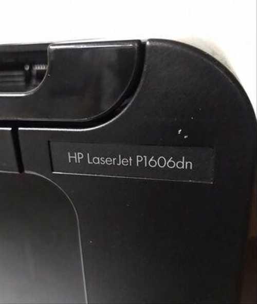 Принтер HP P1606dn сетевой с двусторонней печатью