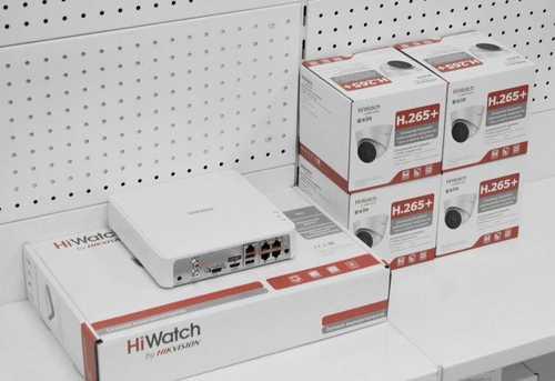Камеры HiWatch 4Mpx + регистратор
