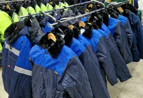 Костюмы и куртки рабочие зимние новые