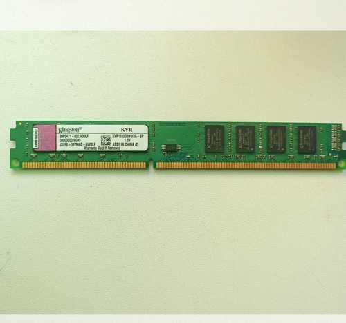 Оперативная память ddr3 2 gb