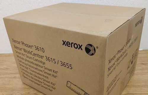 Xerox 113R00773