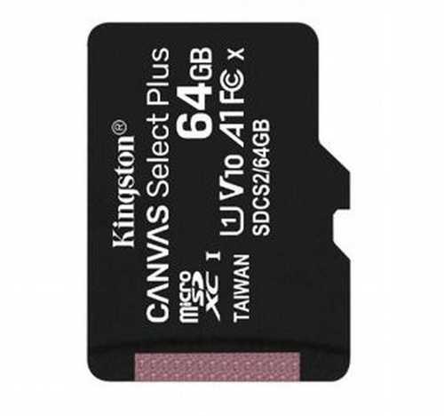 Карта памяти kingston microsd