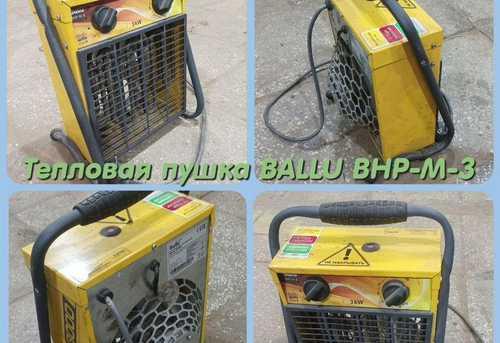 Тепловая пушка ballu BHP-M-3