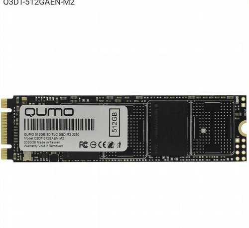 Диск SSD Qumo Novation M.2 2280 512GB SATA III (6G