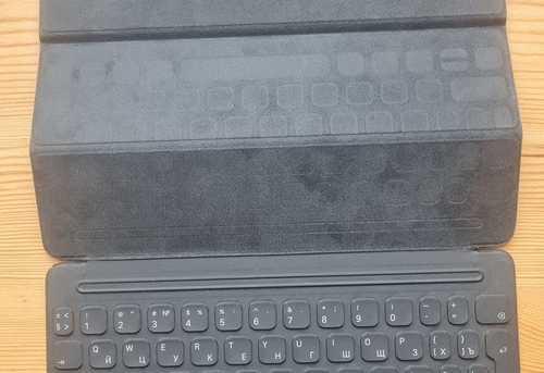Клавиатура Apple Smart Keyboard для iPad 1829