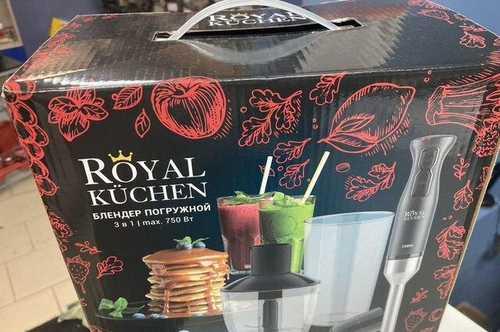 Блендер погружной royal kuchen 3в1