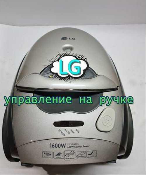 Пылесос LG (управление на ручке) бу