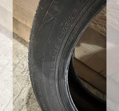 Nexen N'Fera SU4 195/55 R16