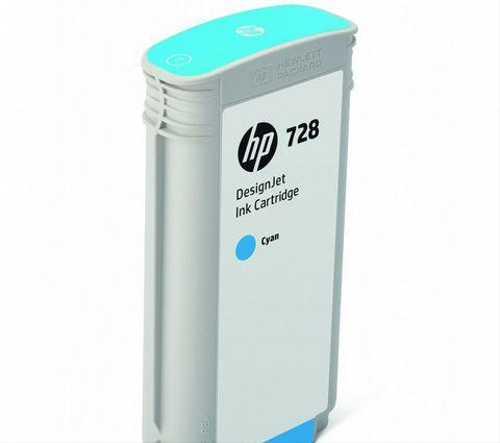 Картридж для плоттеров HP 728 синий 131193