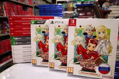 Tales of Symphonia Remastered PS4, Switch, Xbox