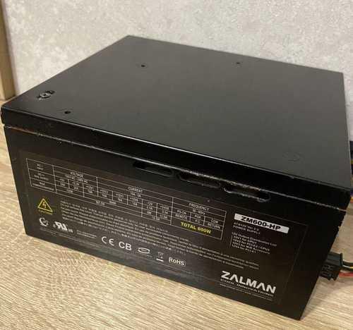 Модульный блок питания Zalman 600w