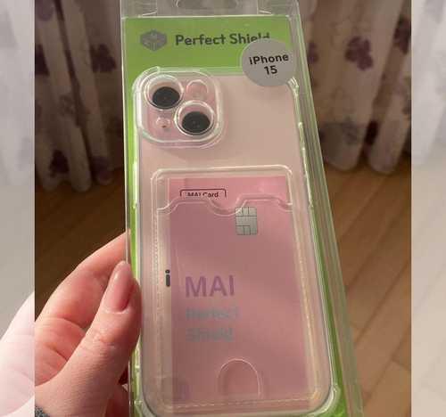 Чехол на iPhone 15 Perfect Shield