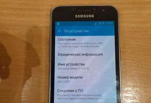 Samsung Galaxy A3 (2016) SM-A310F/DS, 16 ГБ