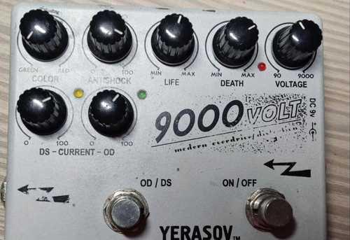 Гитарная педаль yerasov 9000 volt