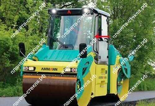 Стекло для катка Ammann ARX 90
