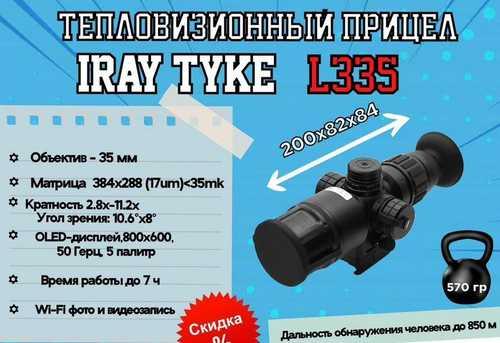 Тепловизионный прицел iRay Tyke L335
