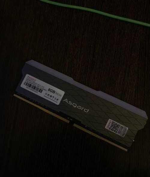 Оперативная память Asgard 8gb 3200MGz
