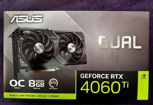 Asus Rtx 4060ti Dual, гарантия