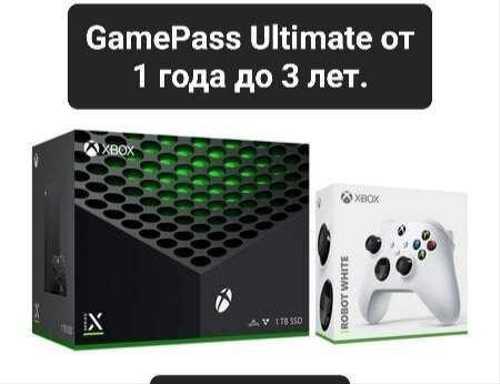 Xbox Series X (2 геймпада+подписка) новая