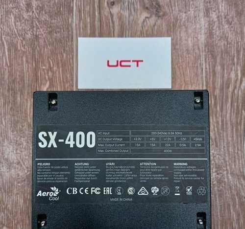 Блок питания aerocool SX-400 400Вт