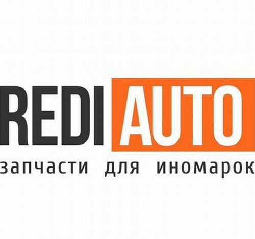 Сайлентблок рычага honda accord 02-12 пер.подв.зад