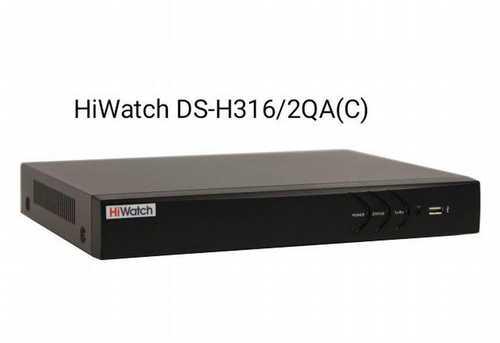 Видеорегистратор 16K HiWatch DS-H316/2QA(C)