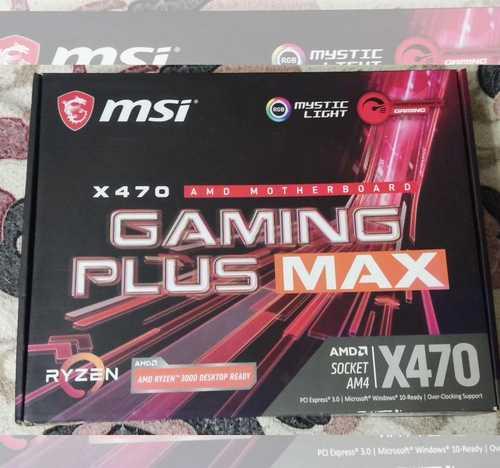 Материнская плата msi x470 gaming plus max