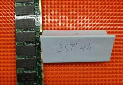 Оперативная память Hunix 256Мб DDR400