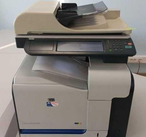 Мфу HP color laserjet CM3530mfp