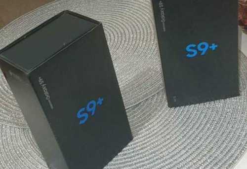 Коробки от Samsung S9 plus