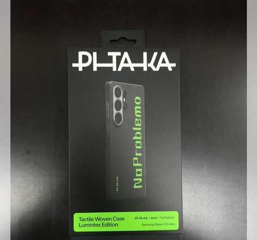 Чехол Pitaka Samsung Galaxy S25 Ultra NoProblemo