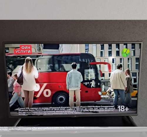 Телевизор SMART tv 43 бу