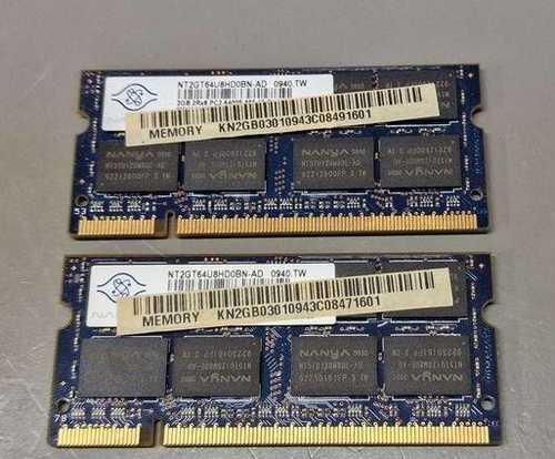Модуль памяти Nanya DDR2 2Gb 6400S б/у