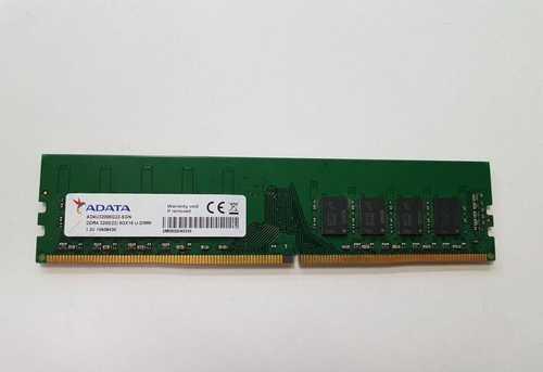 Озу DDR4 8GB adata