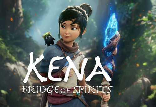 Kena Bridge of Spirits PS4/PS5 на Русском