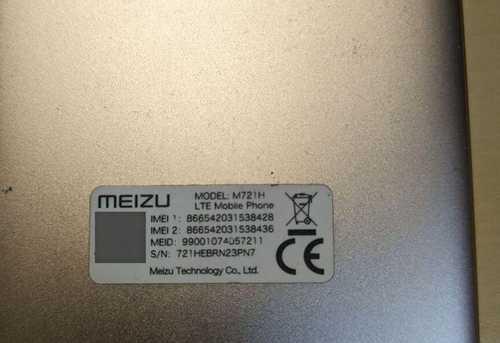 Meizu M6 Note, 3/16 ГБ