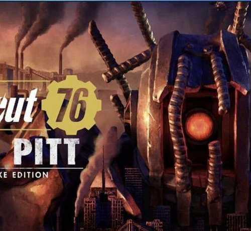 Fallout 76: The Pitt Deluxe Edition на PS4 PS5