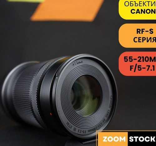 Canon RF-S 55-210mm f/5-7.1 IS STM