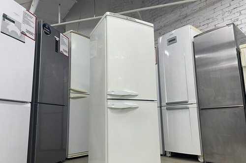 Холодильник Stinol / Гарантия / Доставка