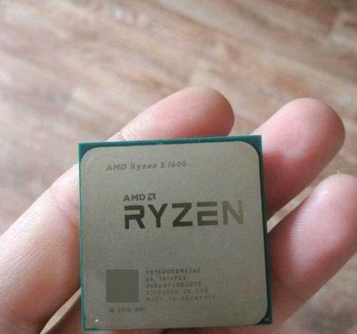 Процессор amd ryzen 5 1600