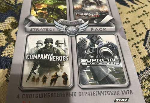 Сборник игр Ultimate Strategy Pack Box (рс)