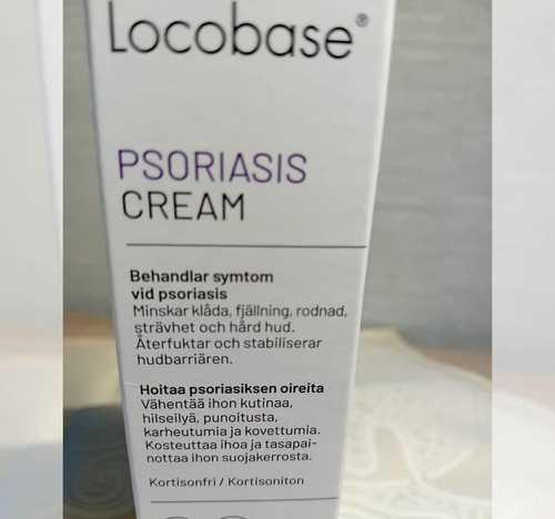 Locobase Psoriasis Cream 50ml / Крем для от псориа