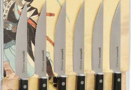 Набор ножей стейковых samura harakiri новый