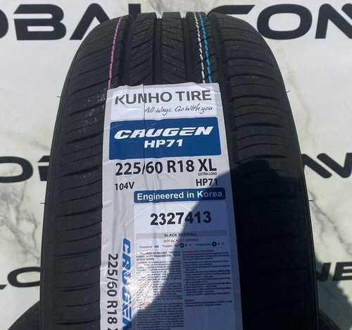 Kumho Crugen HP71 225/60 R18 104V